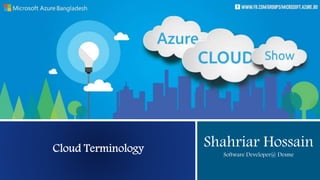 Cloud terminology | PPT