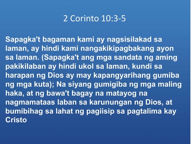 Clp training talk 1 | PPTX