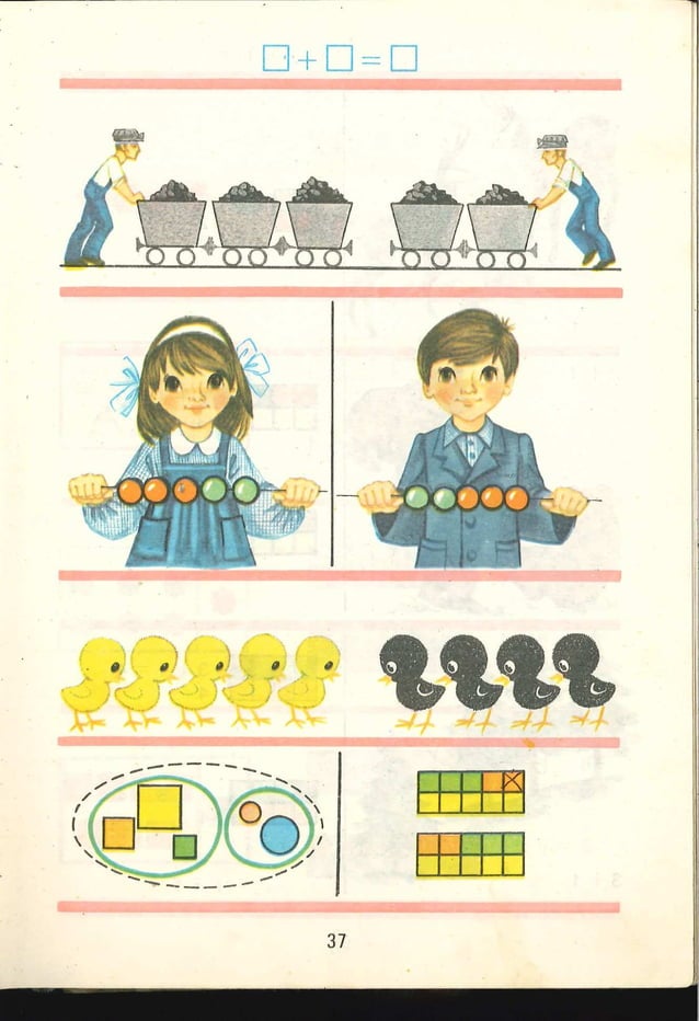 Cls 1 manual_matematica_1988 | PDF