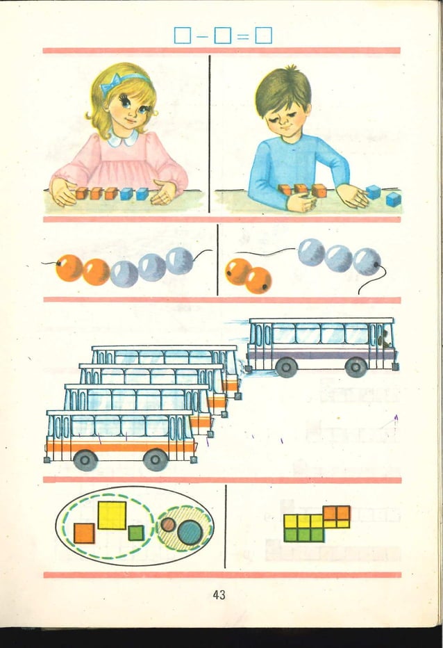 Cls 1 manual_matematica_1988 | PDF