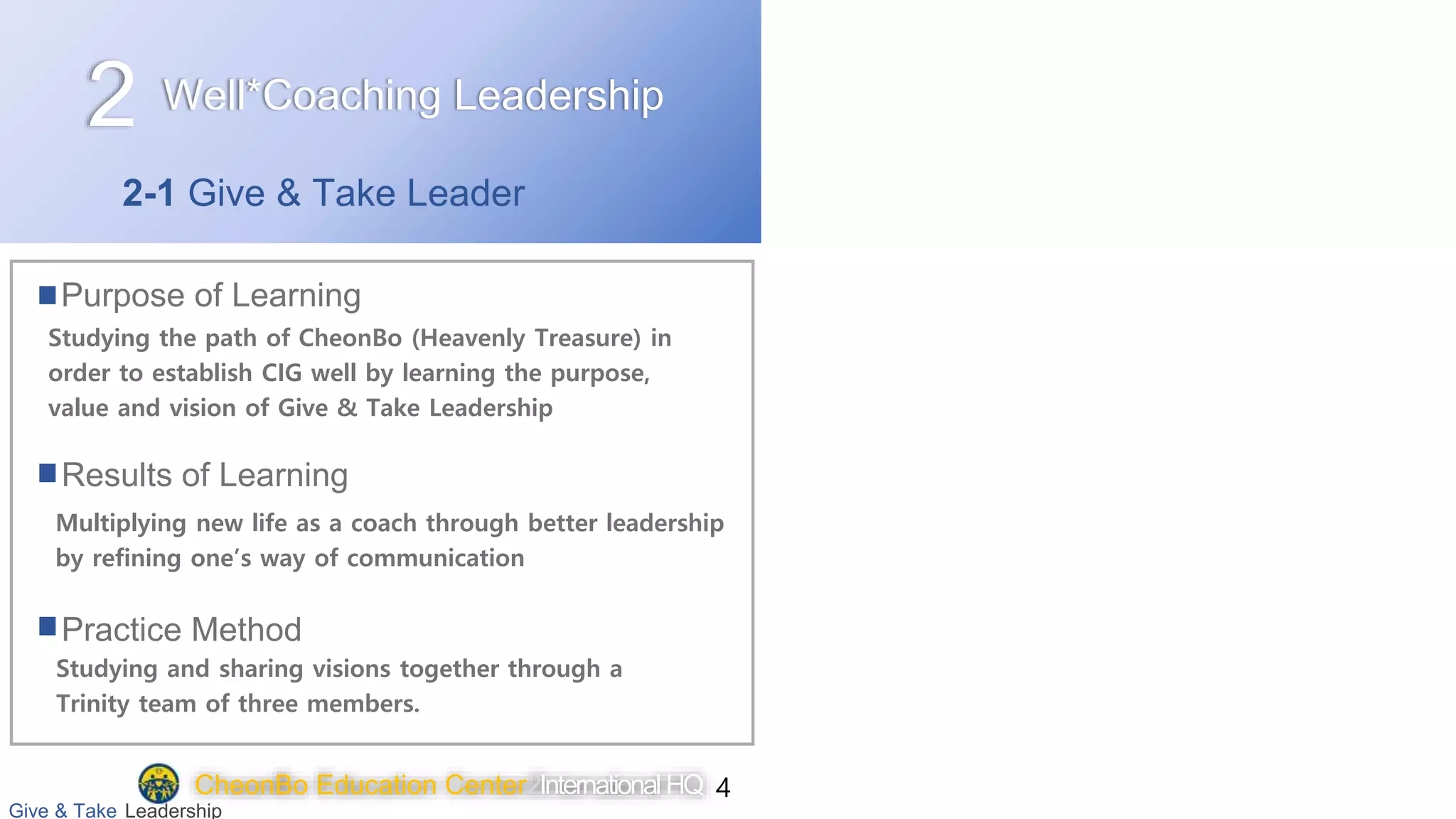 Cls3 lec 2 1 eng | PPT