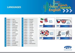 Company Profile | PPT