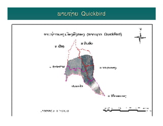 6-10-2011 Case example: Communal land titling in Sangthong district LAO ...