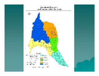 6-10-2011 Case example: Communal land titling in Sangthong district LAO ...