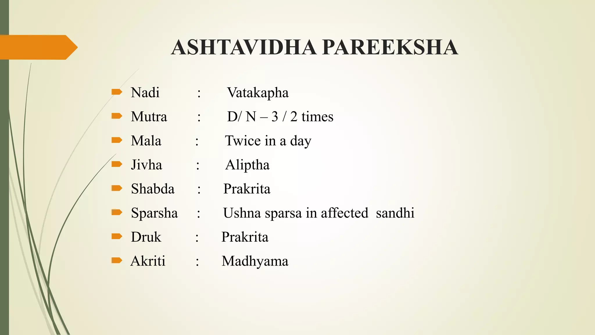 CASE PRESENTATION ON APABAHUKA (FROZEN SHOULDER) | PPTX