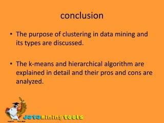 Cluster Analysis | PPT