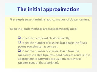 Cluster analysis using k-means method in R | PPT