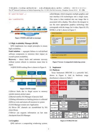 Cluster and infotainment dual display system implement on qnx platform | PDF | Computing ...