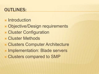 Cluster computing | PPT