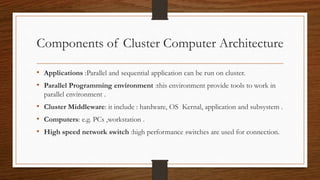 Cluster computing | PPT