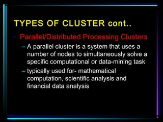 Cluster Computing Seminar. | PPT