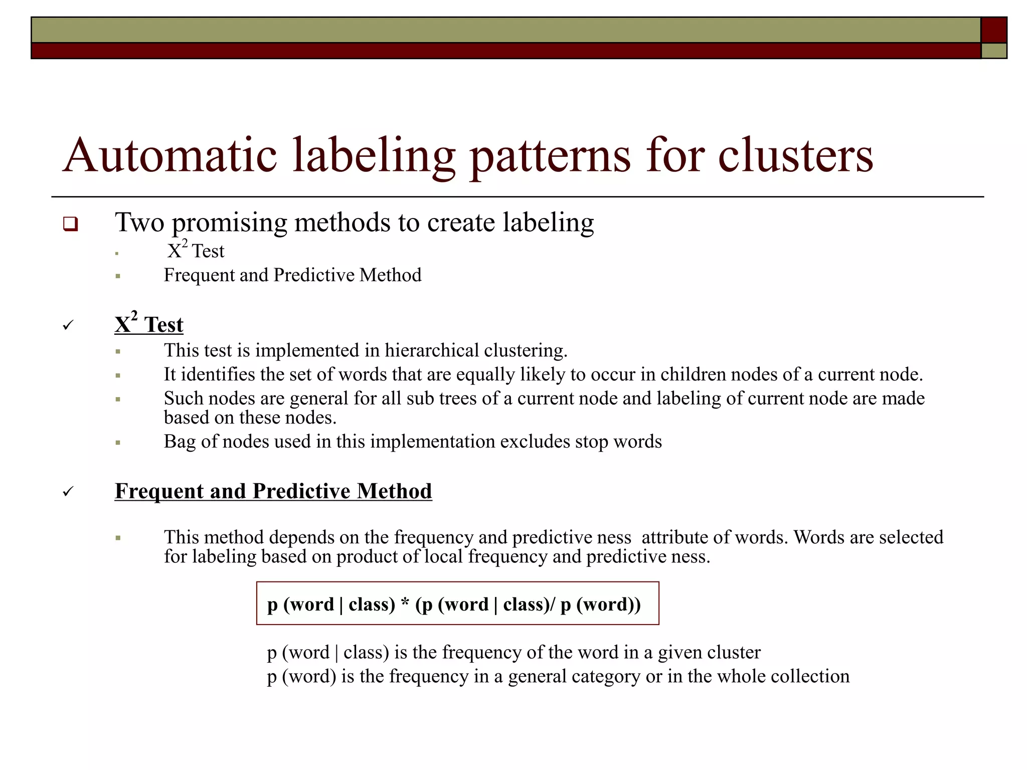 clustering_classification.ppt