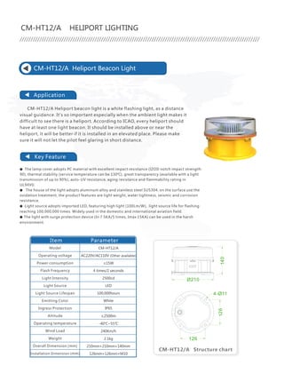 Heliport LED Three Color Locating Beacon / Single Identification Beacon ...