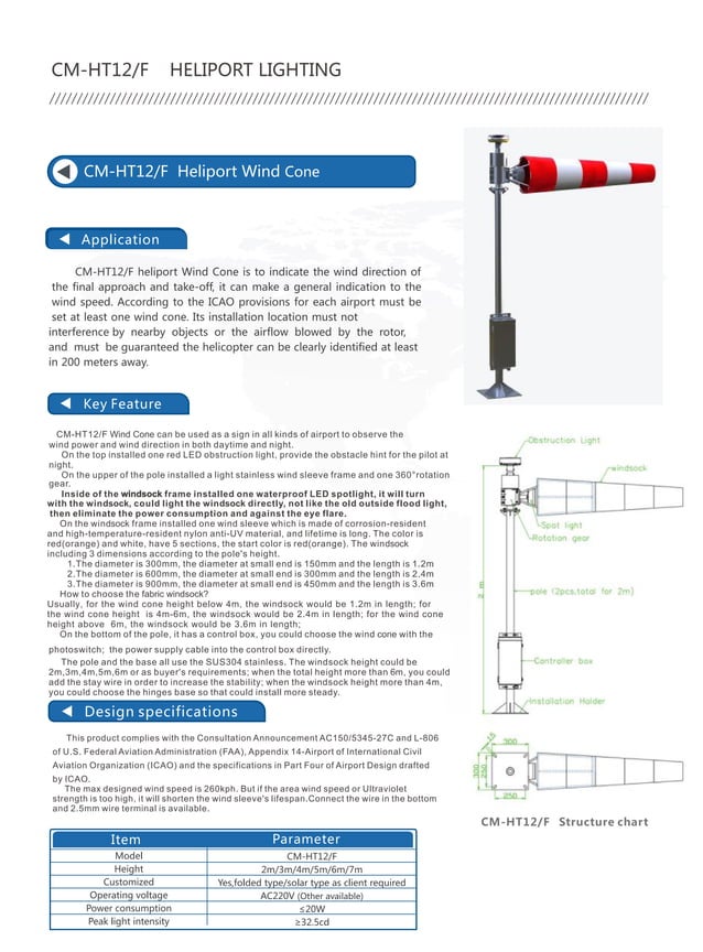 CM-HT12-F Lit Wind Cones/Wind Direction Indicators/Internally ...