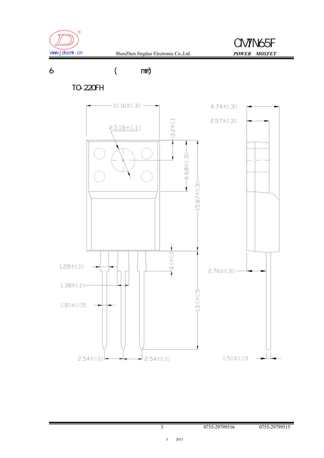 Original N-Channel Mosfet 7N65 CM7N65F 650V 7.4A TO-220F New | PDF