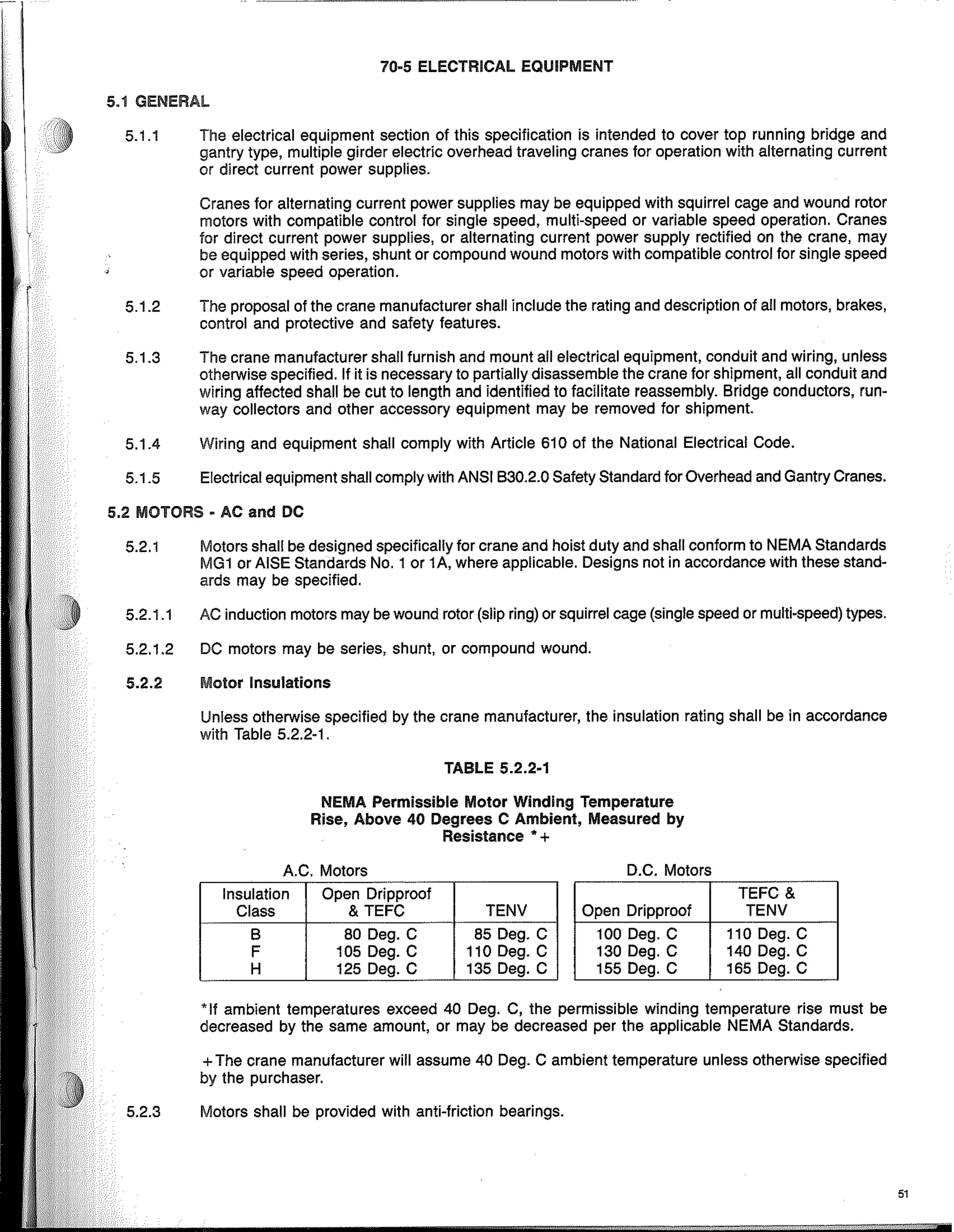 Cmaa specification-70 | PDF