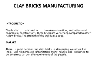 bricks making and cost analysis | PPTX