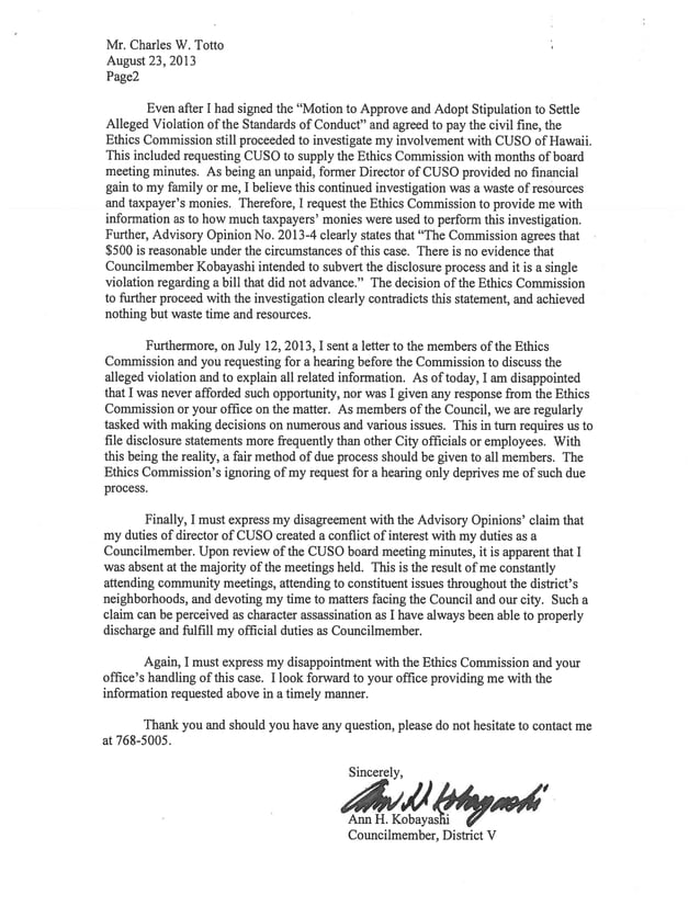 Ann Kobayashi letter to ethics commission | PDF