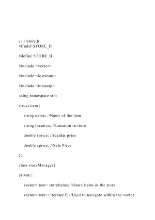 c++main.cpp#include iostream#include store.h#includ.docx