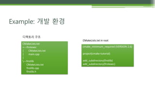 Cmake tutorial | PPTX