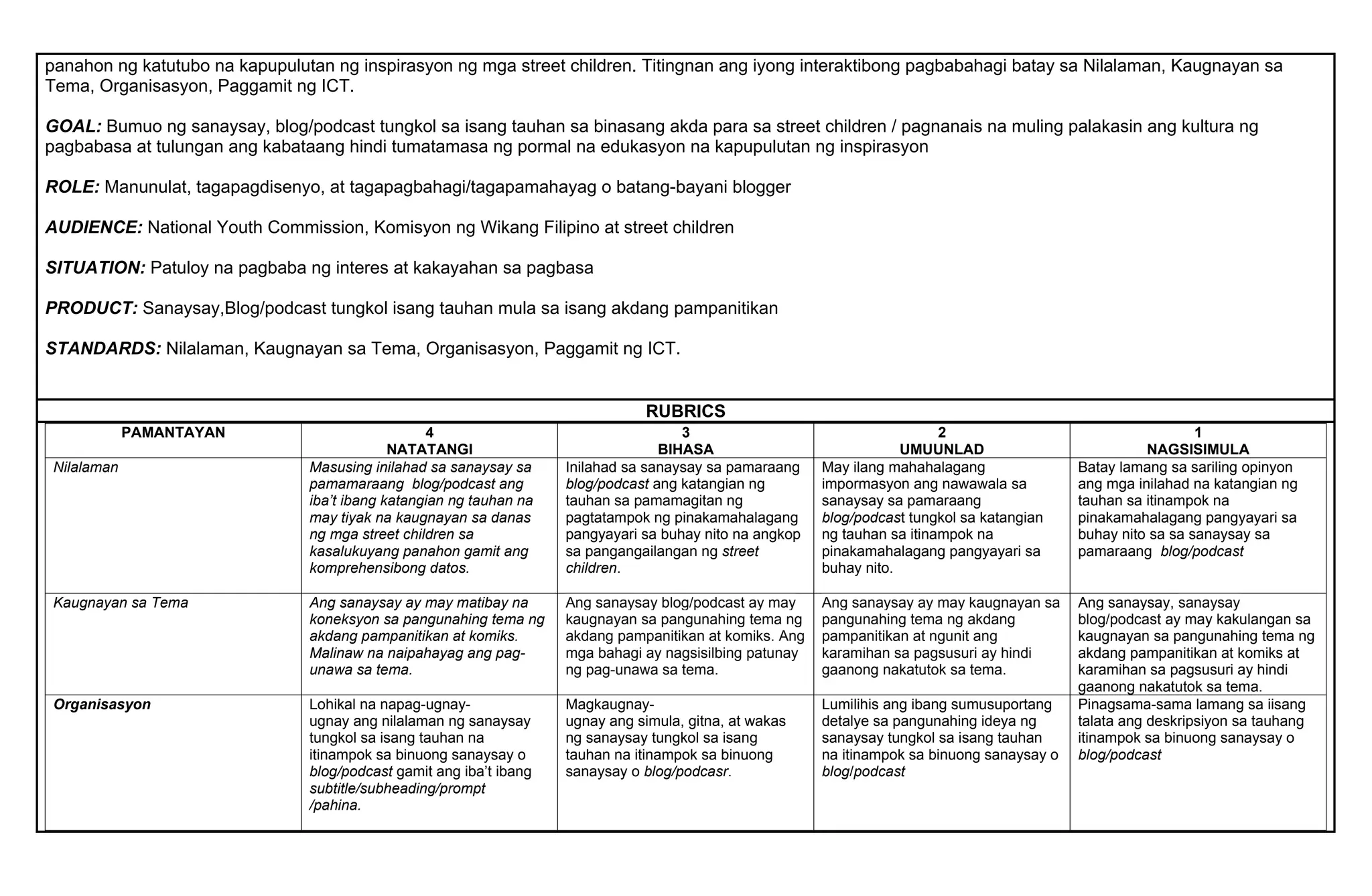 CMAP - FILIPINO 7 (1ST QUARTER).docx FIL | DOCX