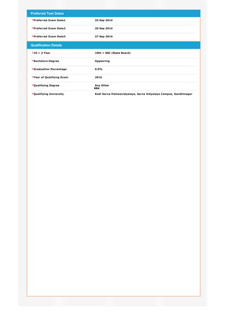 Cmat application-form(2) | PDF