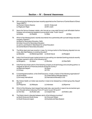 CMAT Sample Paper 1 - MBA Classes | PDF