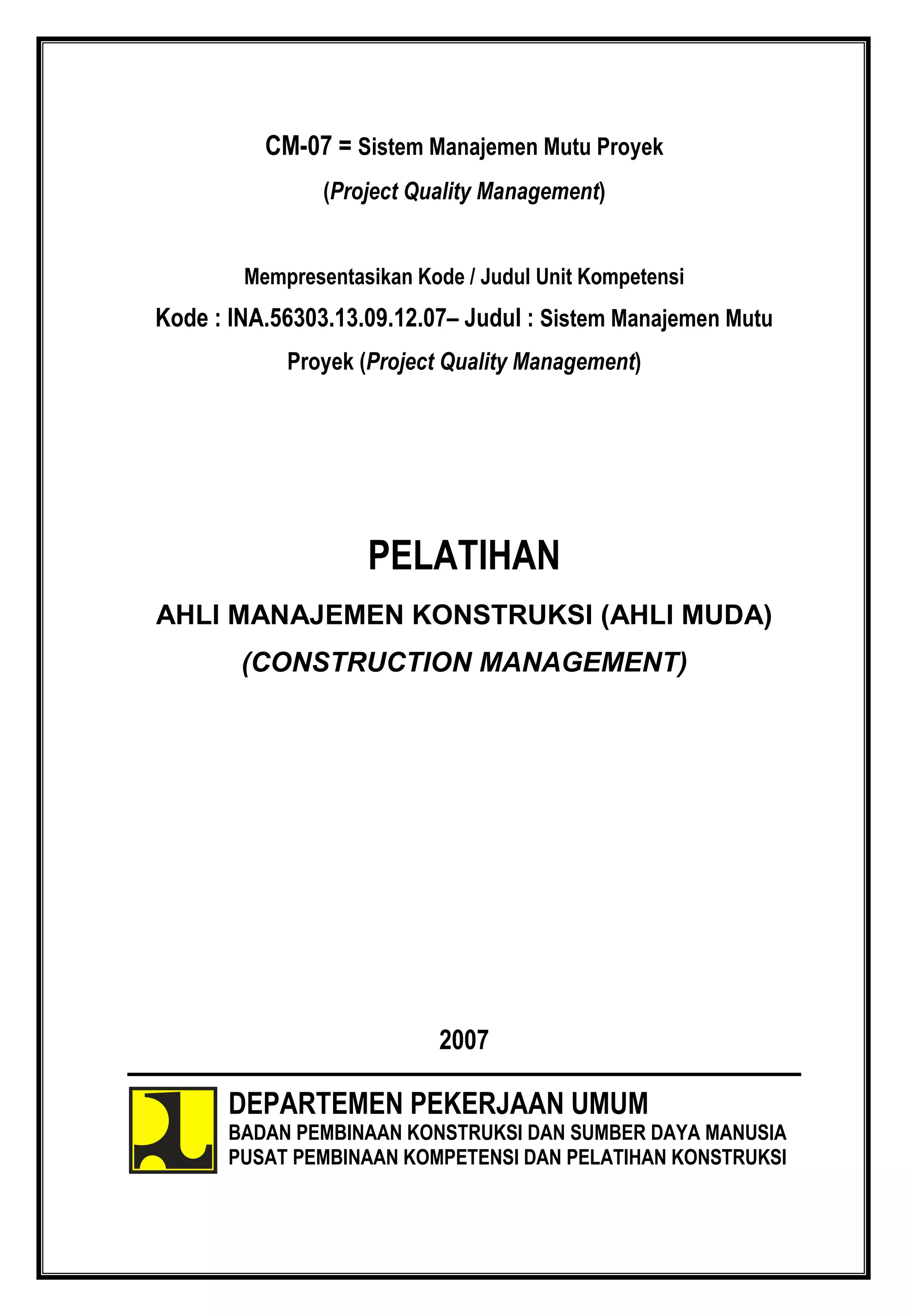CMB-07 Sistem Manajemen Mutu.pdf