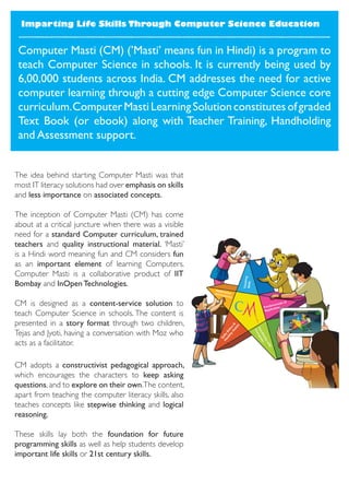 Computer Masti 2014 | PDF