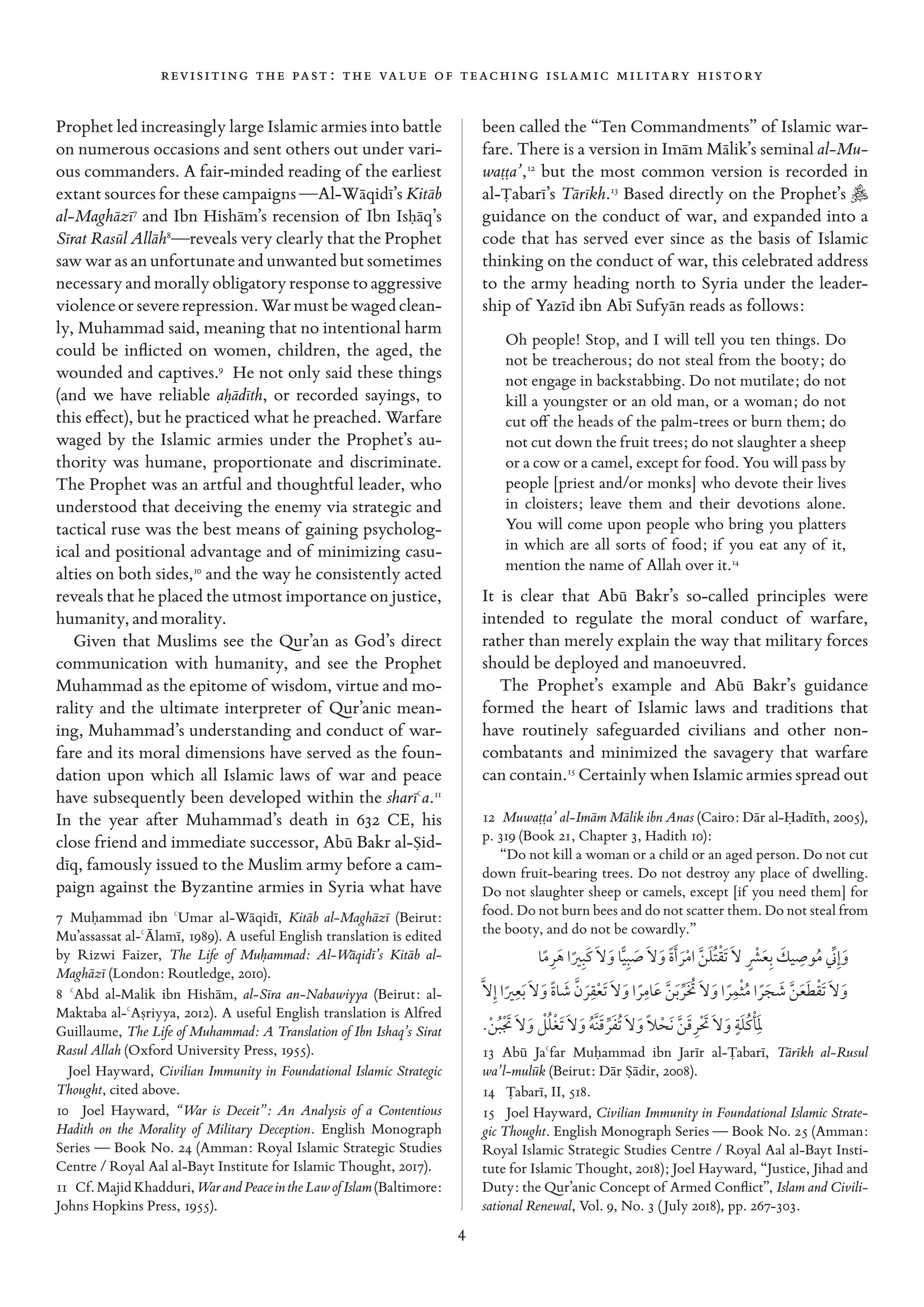 Revisiting the Past: The Value of Teaching Islamic Military History, by ...