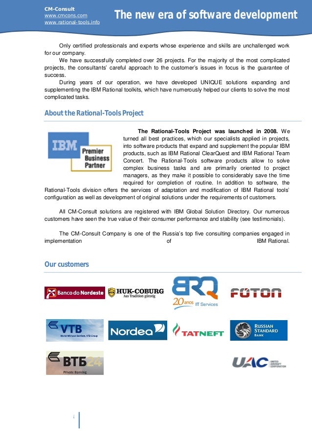 CMC-Visualizer for IBM Rational Team Concert