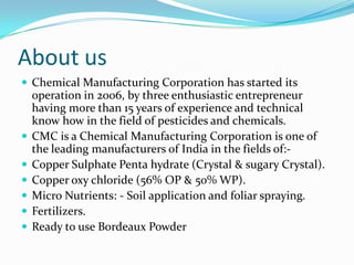Cmc india | PPTX