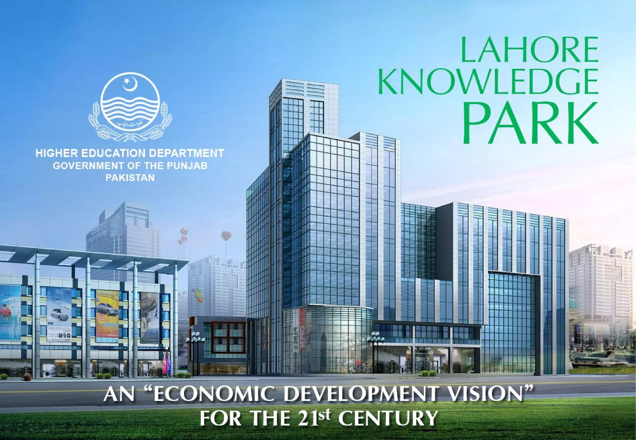 CM Lahore Knowledge Park | PPT