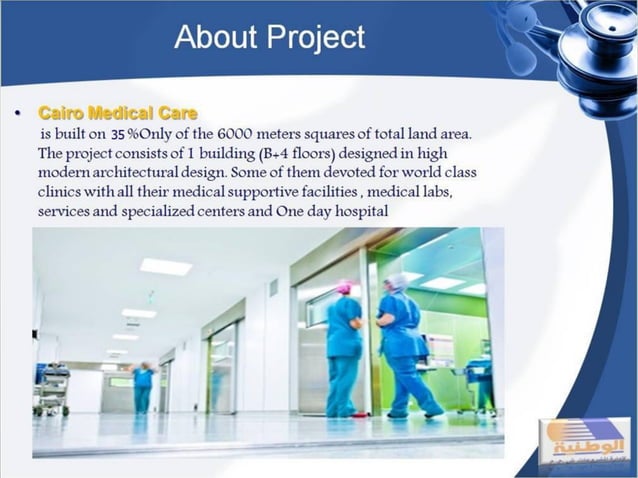 Cairo medical care new Cairo ( clinics for sale ) | PDF