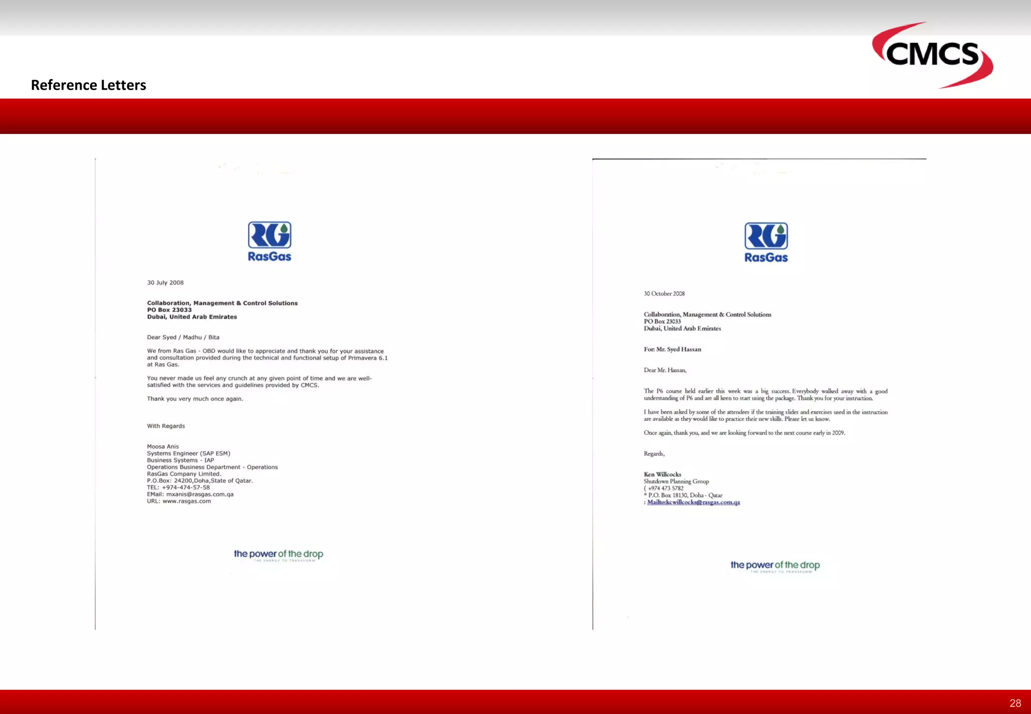 CMCS Reference Letters | PDF