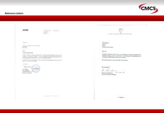 CMCS Reference Letters | PDF
