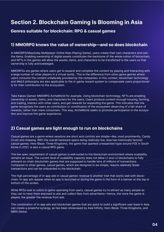 CMC x Xangle Report.pdf