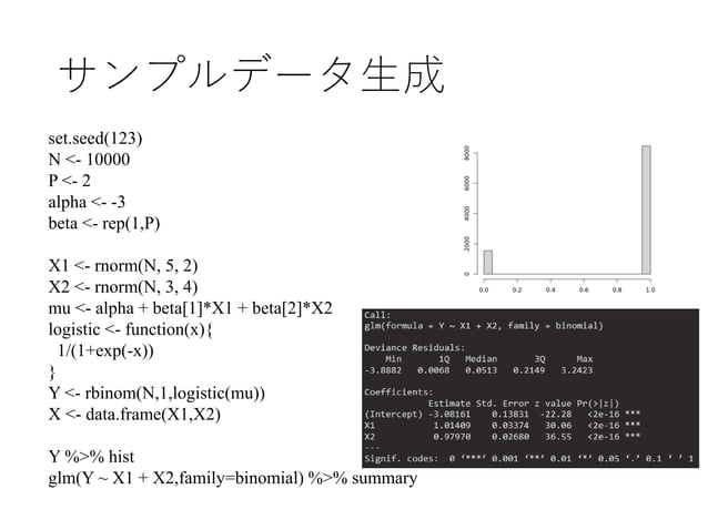 Cmdstanr reduce sum PPT cmdstanr-reduce-sum-ppt
