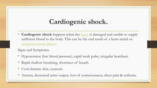 Introduction to a medical shock with simple management | PPTX