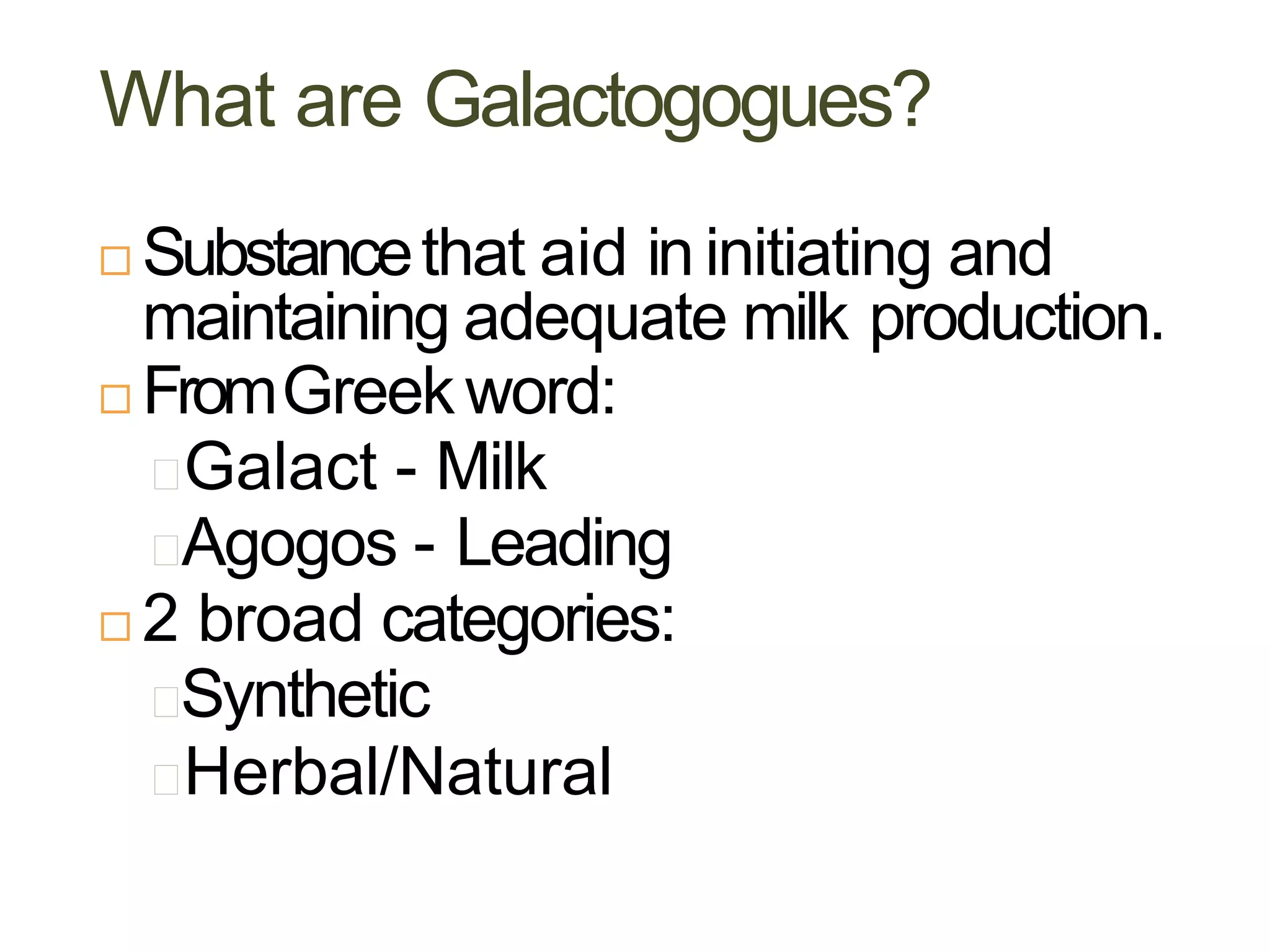 Cme induced lactation protocol | PDF
