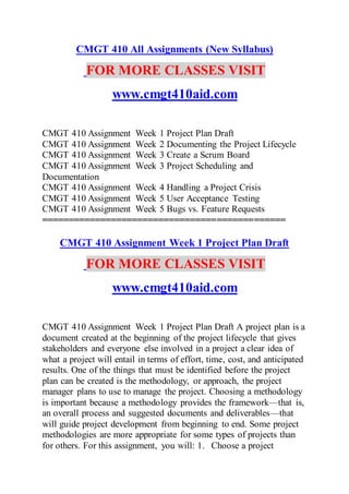 CMGT 410 AID Introduction Education--cmgt410aid.com