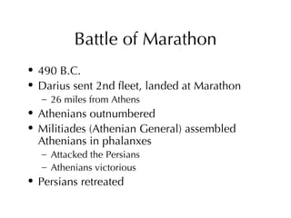 Greco-Persian Wars | PPT