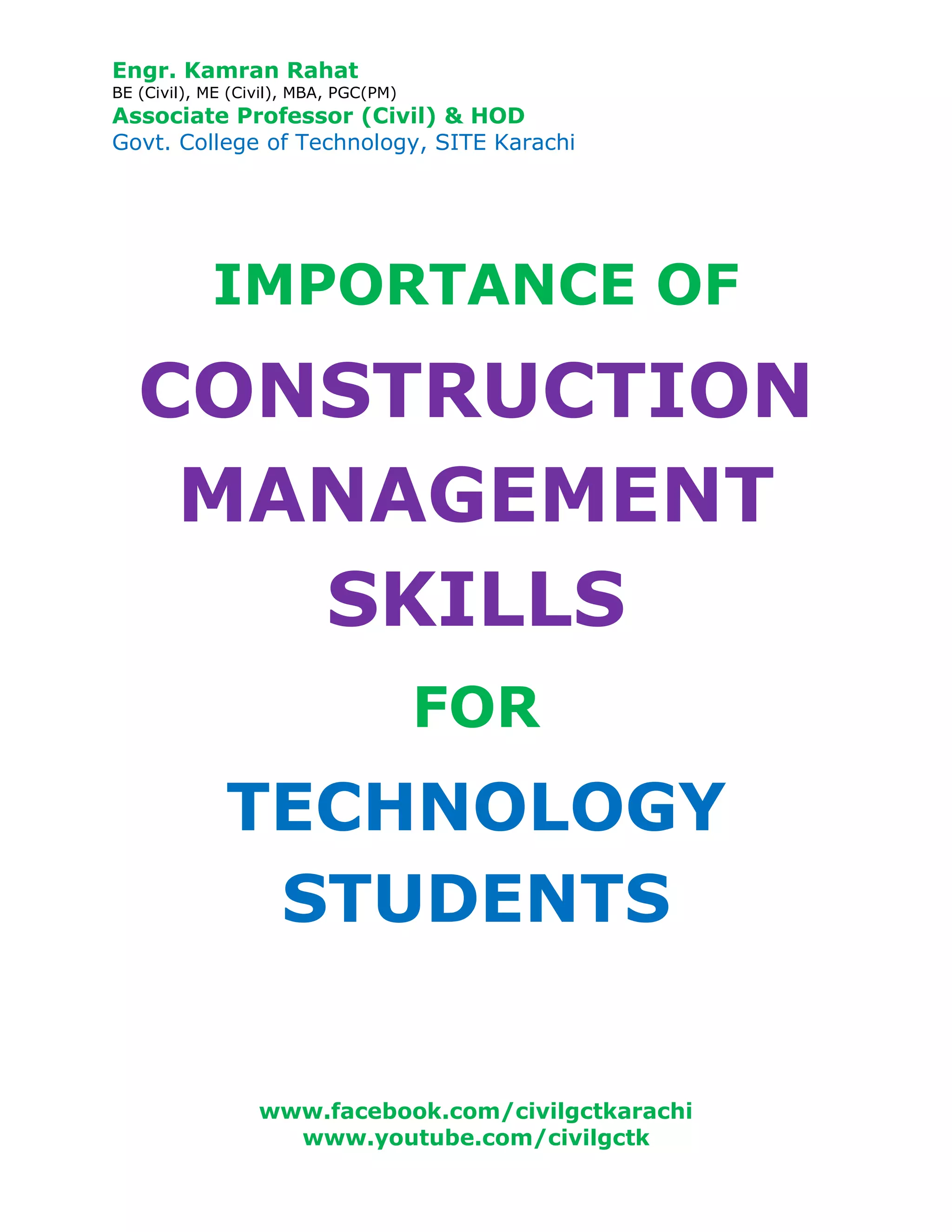 Construction Management Skills for Civil Technologists | PDF