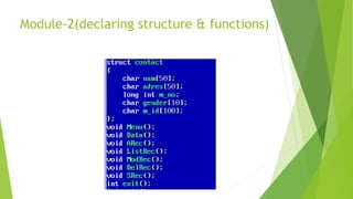 A c program of Phonebook application | PPTX