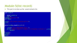 A c program of Phonebook application | PPTX