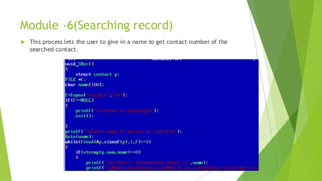 A c program of Phonebook application