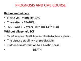 Cml management | PPTX