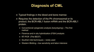 Cml presentation | PPTX