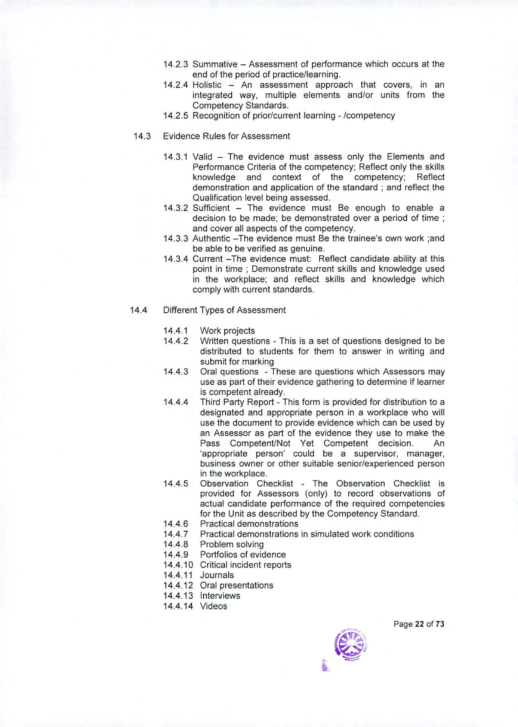 CMO-62-s.-2017-BS-Hospitality-Tourism-Management.pdf