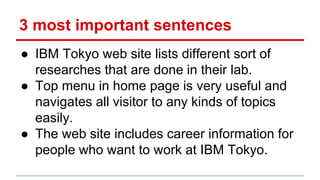 Cncept map of ibm tokyo website | PPT